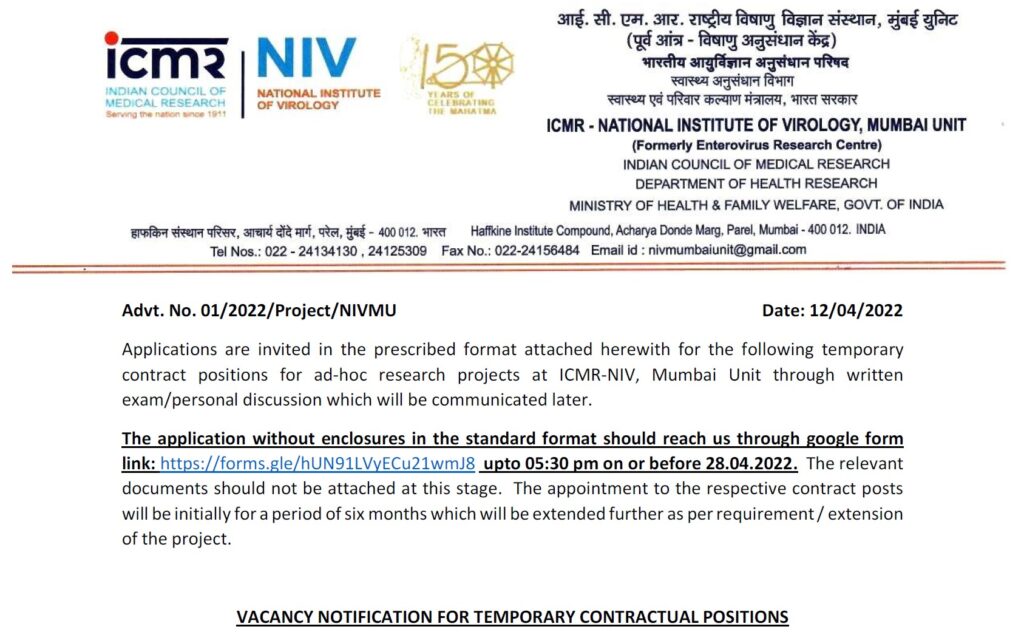 Multiple positions at ICMR-NIV Mumbai Unit @Jaivikshastram ...