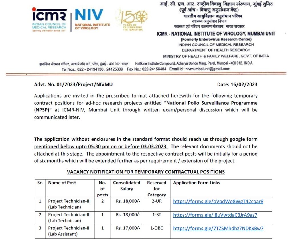 Project positions @ICMRDELHI ,NIV-Mumbai @Jaivikshastram ...